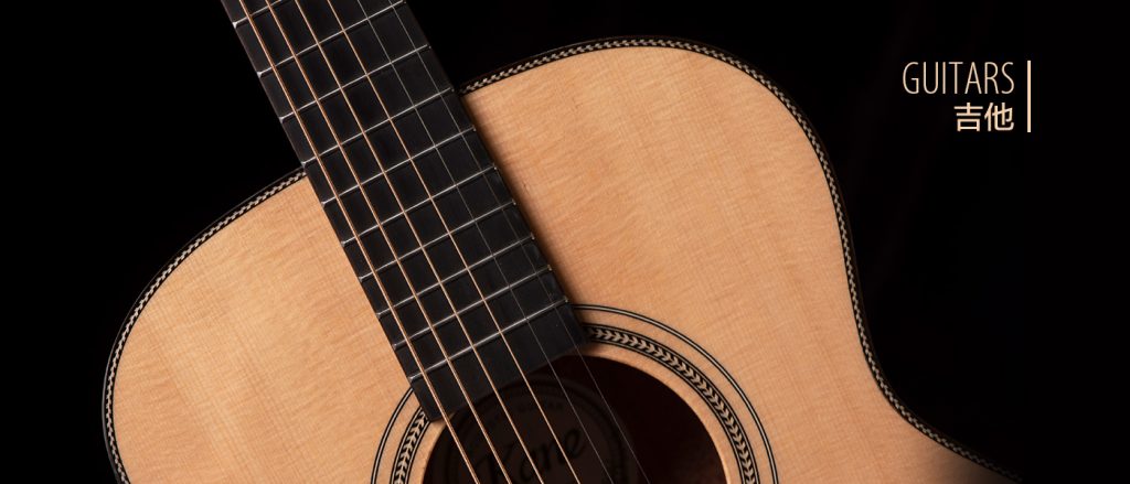 Kane Home Page - Kane Guitar 凯恩原声吉他吉他及琴弦调音器配件官方站